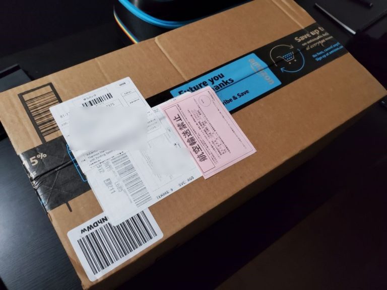 【i-parcelとは？】海外通販Amazon.comで買った荷物を追跡、誤配送と思ったが翌日到着！ | Beヨンド